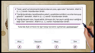 8. Sınıf - Ayet El-Kürsi ve Anlamı - Din Kültürü ve Ahlak Bilgisi ...